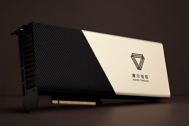 ‘China’s Nvidia’ Moore Threads Soars Over 400% in Shanghai Debut After $1.1 Billion IPO ...