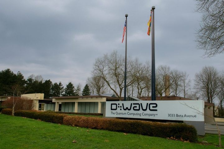 D‑Wave Quantum (QBTS) Stock Today – December 8, 2025: Government Pivot, Qubits 2026 and Bubble Fears