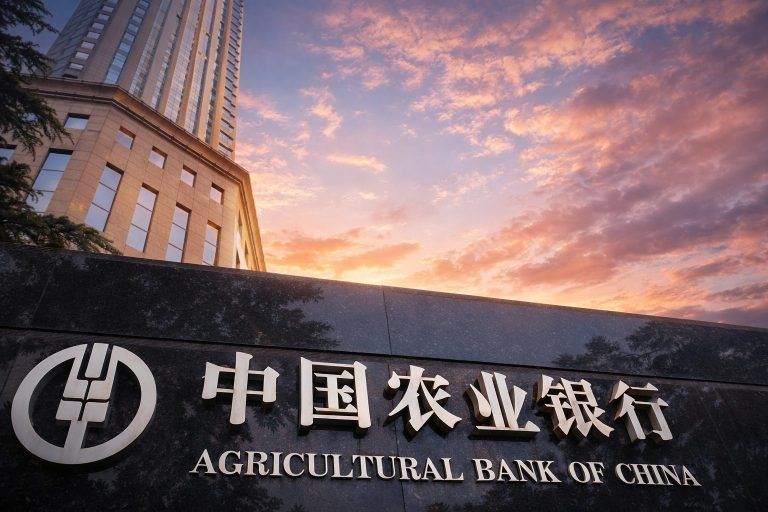 Agricultural Bank of China A-shares: the three data drops traders are ...